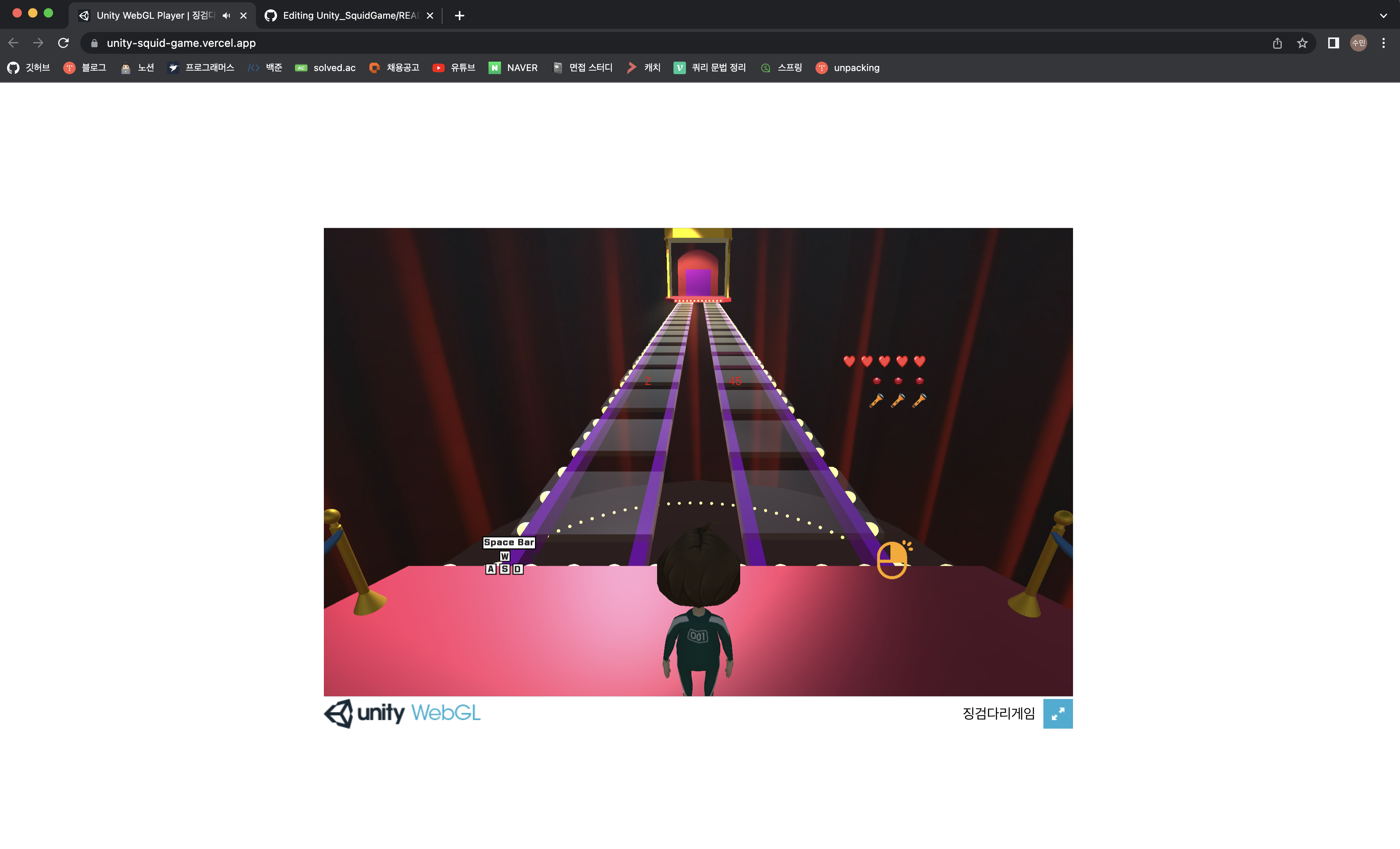 Github Soominnn Unity Squidgame 오징어게임 징검다리게임