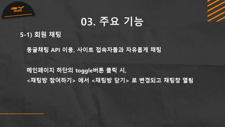 GitHub - mersung/onmomProject: 헬스장 커뮤니티 팀프로젝트