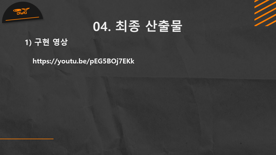 GitHub - mersung/onmomProject: 헬스장 커뮤니티 팀프로젝트