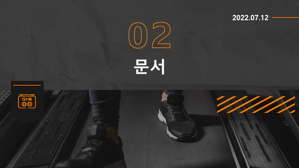 GitHub - mersung/onmomProject: 헬스장 커뮤니티 팀프로젝트