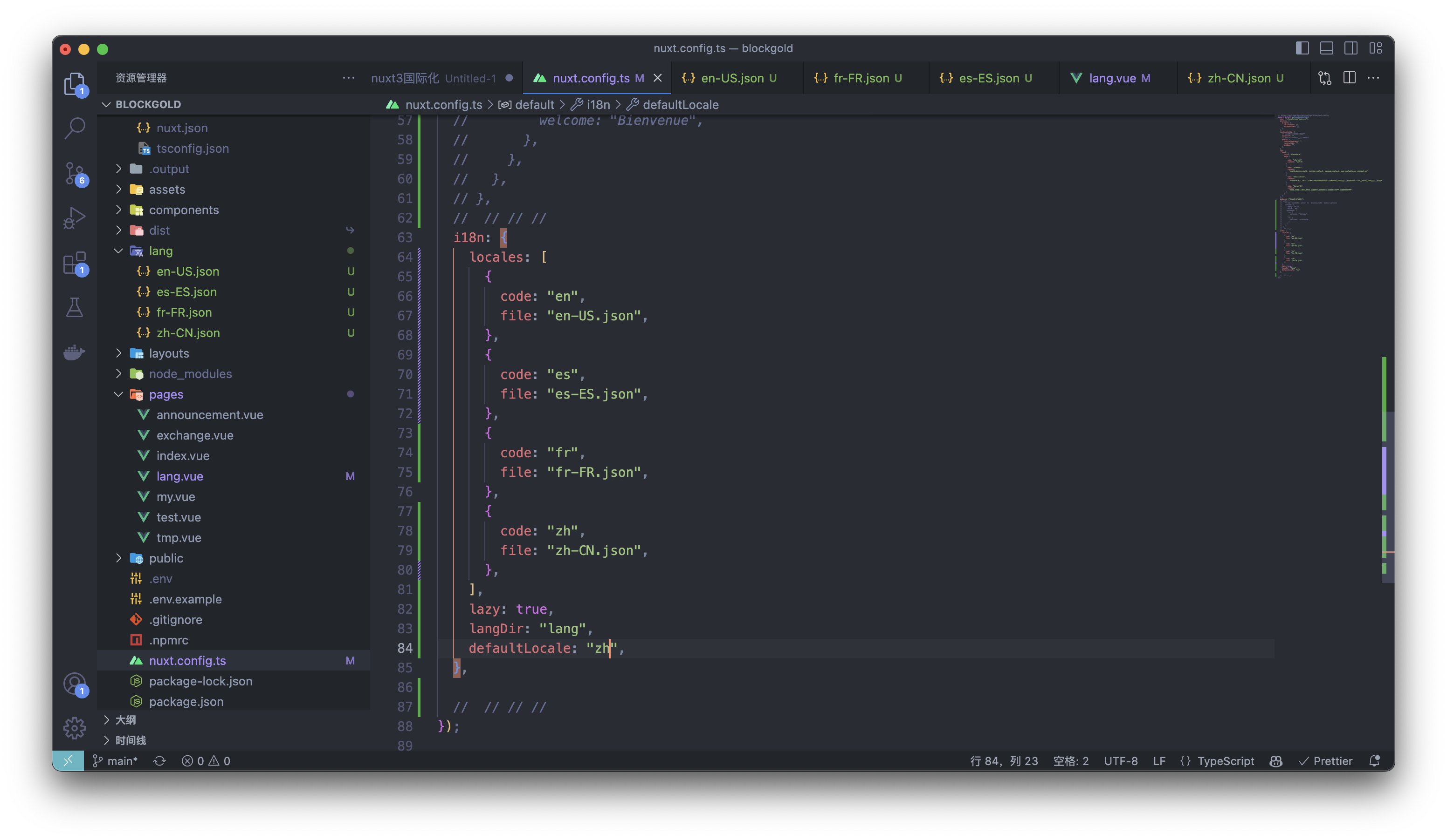 [intlify] Not found 'welcome' key in 'en-US' locale messages. · Issue #1877 · nuxt-modules/i18n ...