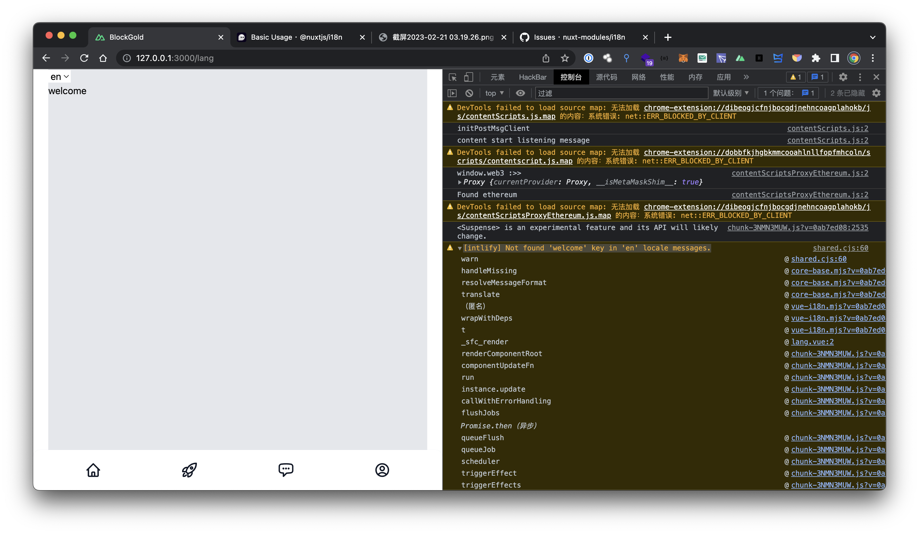 [intlify] Not found 'welcome' key in 'en-US' locale messages. · Issue #1877 · nuxt-modules/i18n ...