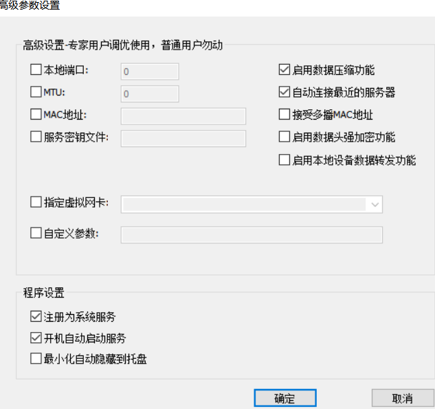 Releases · happynclient/happynwindows · GitHub