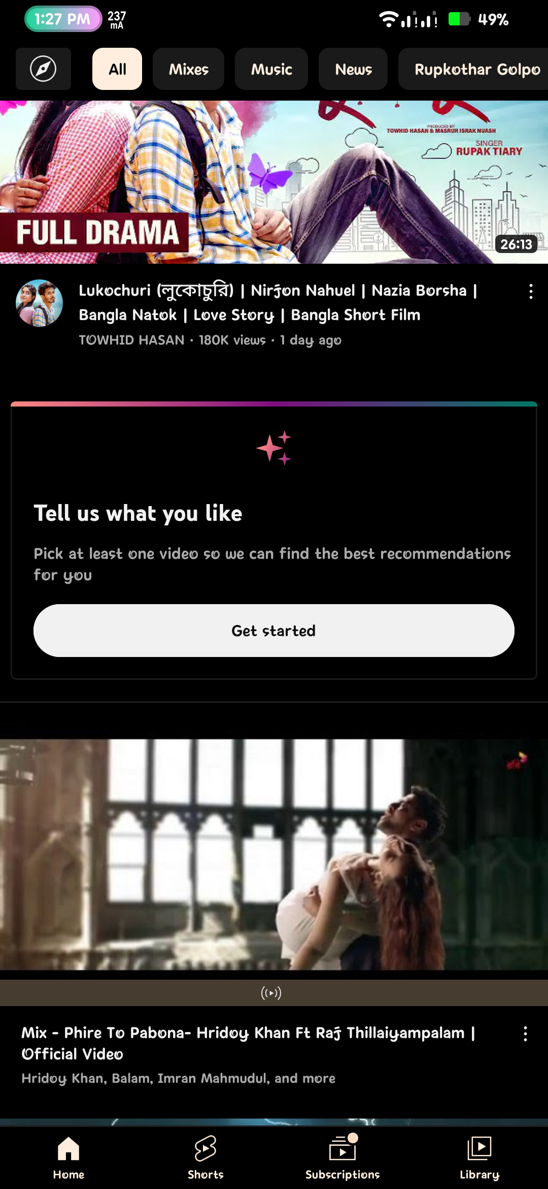 feat(patch): hide recommendation survey · Issue #892 · inotia00/ReVanced_Extended · GitHub