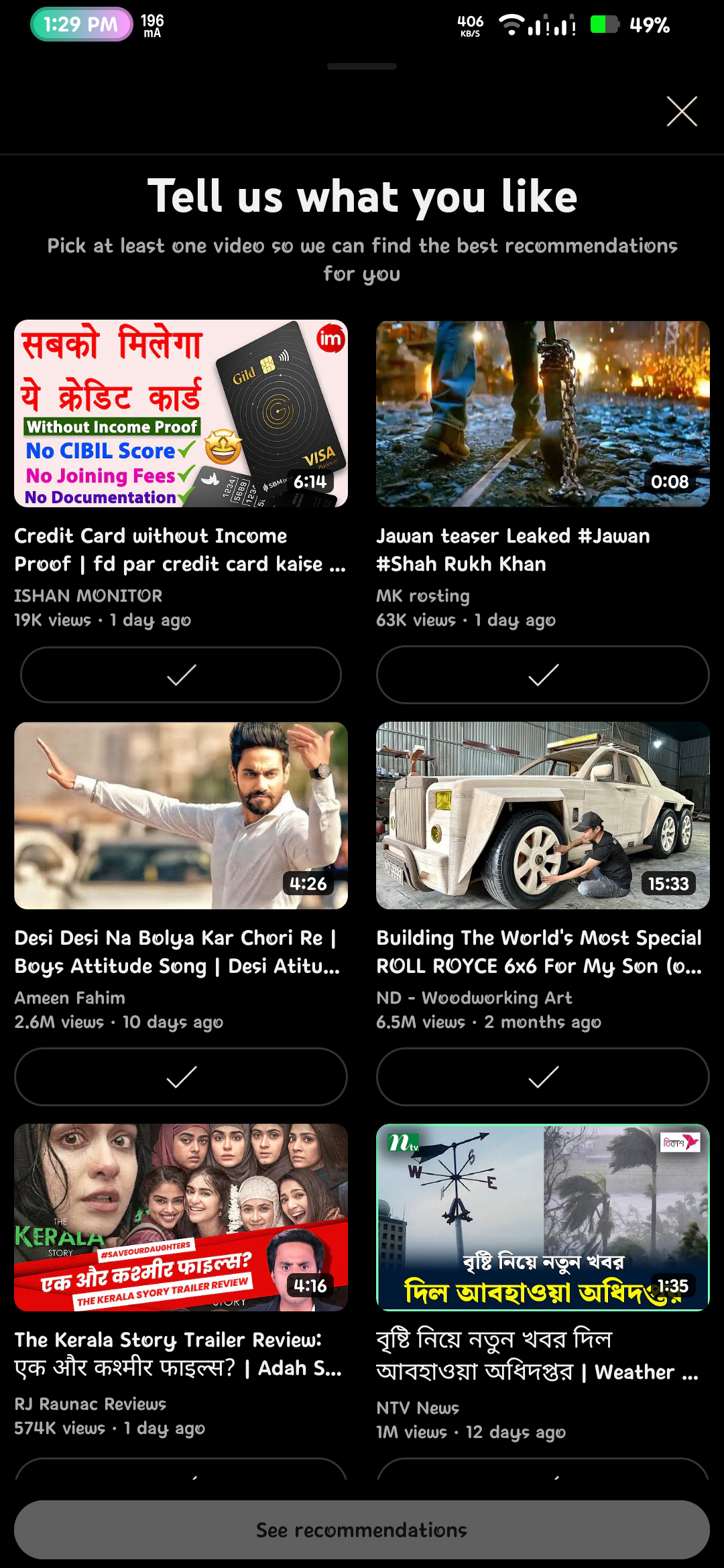 feat(patch): hide recommendation survey · Issue #892 · inotia00/ReVanced_Extended · GitHub
