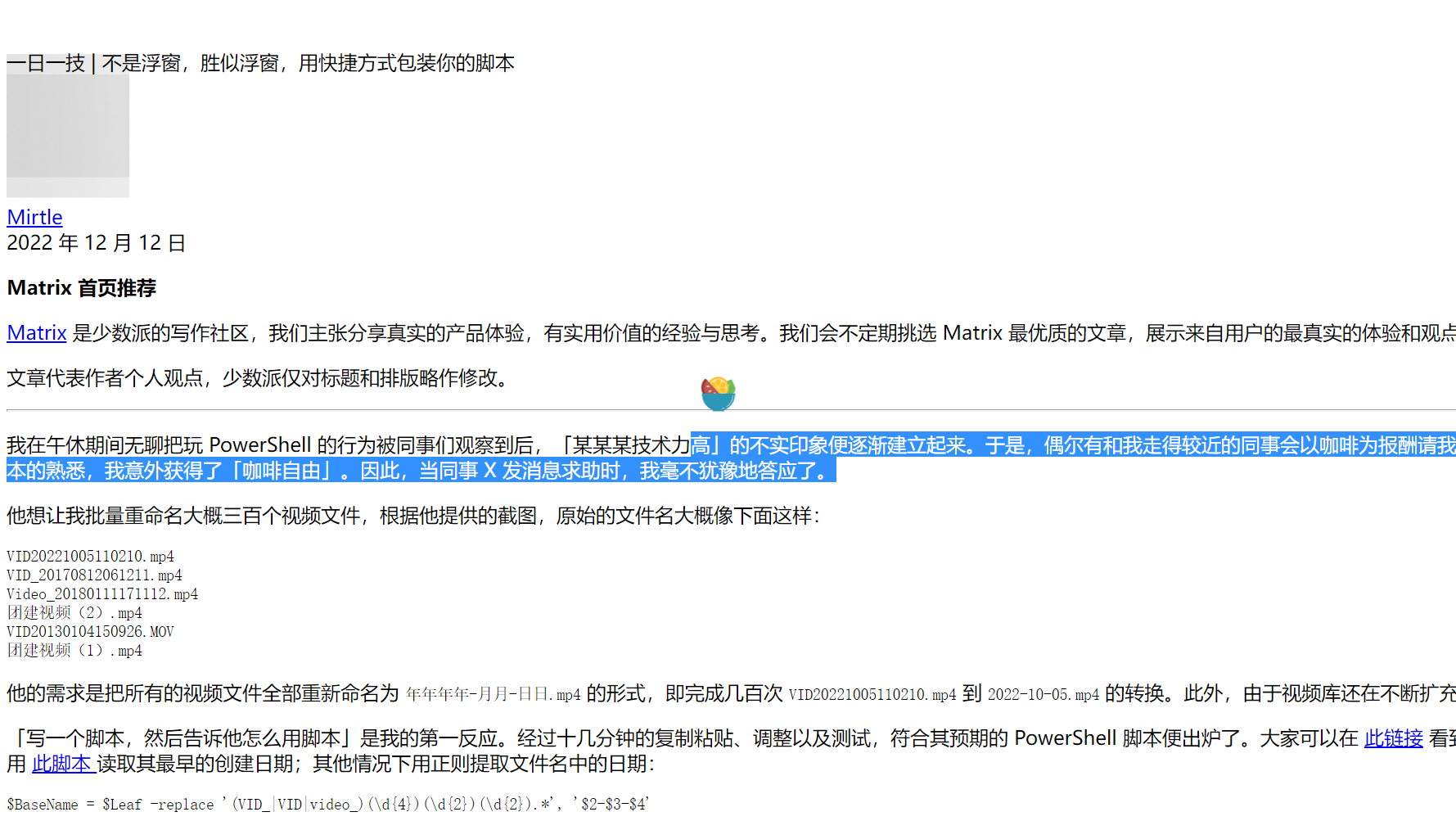 通过 API 保存后的页面无法在稍后读 · 极速版中查看 · Issue #5020 · Kenshin/simpread · GitHub