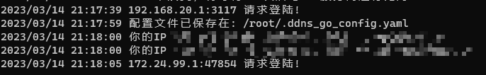 [Bug]：nginx反代后解析了错误的IP地址 · Issue #630 · jeessy2/ddns-go · GitHub