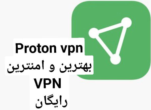 Releases · FILEGRAPH-PROXY/proton-vpn · GitHub