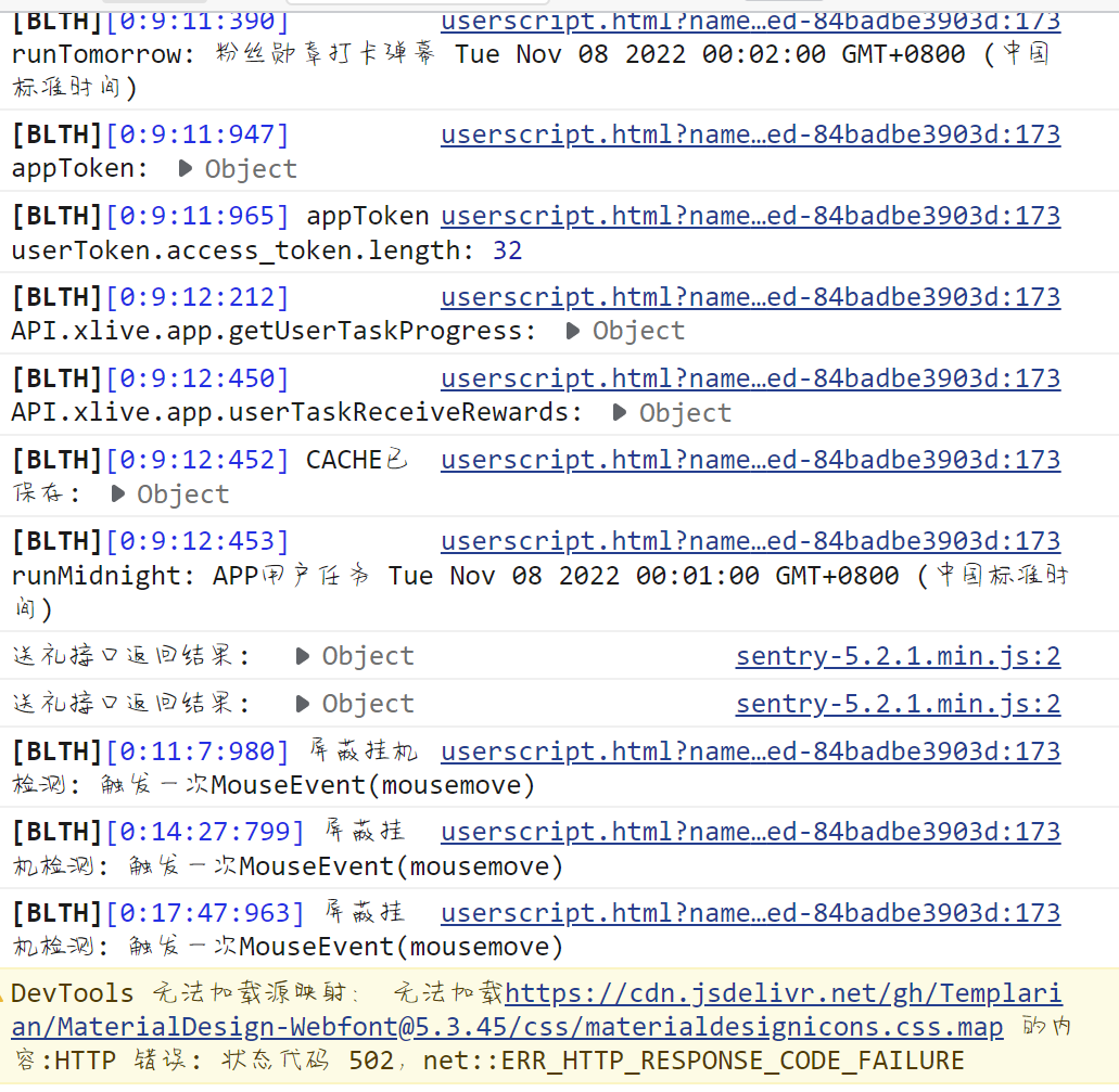 [APP用户任务] 领取奖励失败 · Issue #339 · andywang425/BLTH · GitHub