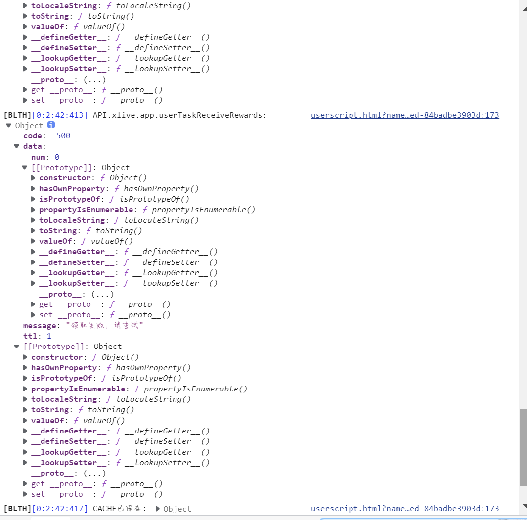 [APP用户任务] 领取奖励失败 · Issue #339 · andywang425/BLTH · GitHub