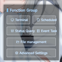 [Minor] Function Group UI排版错误 · Issue #949 · MCSManager/MCSManager · GitHub
