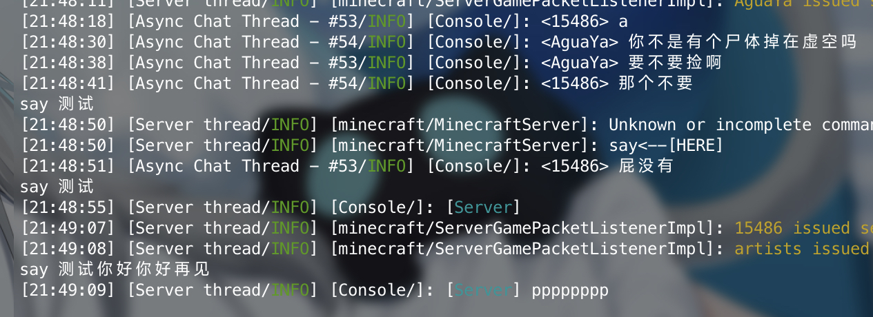 Module arclight.boot reads another module named arclight.boot · Issue #1138 · IzzelAliz/Arclight ...