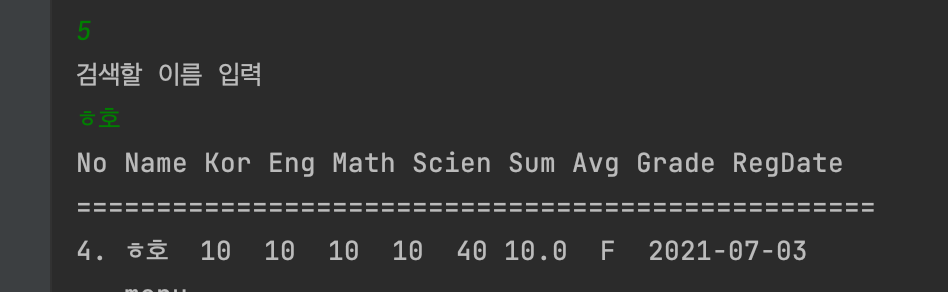 GitHub - leeyoonjin22/SQLITE-PROJECT