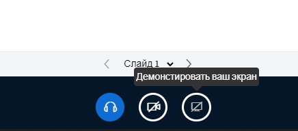 need fix misspell · Issue #17541 · bigbluebutton/bigbluebutton · GitHub