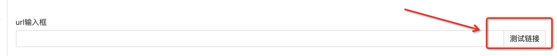 [Feature] 期望URL输入框支持后面文案的修改 · Issue #453 · alibaba/x-render · GitHub