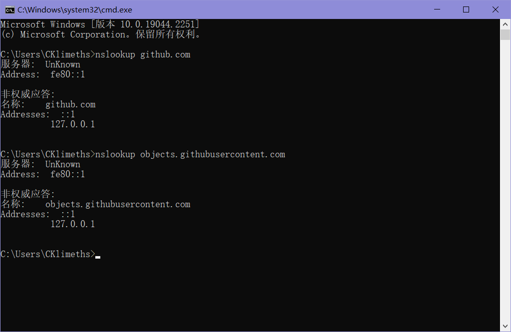 Problem 在使用watt Toolkit网络加速github后无法下载github上的文件 · Issue 450 · Filecxxfilecentipede · Github
