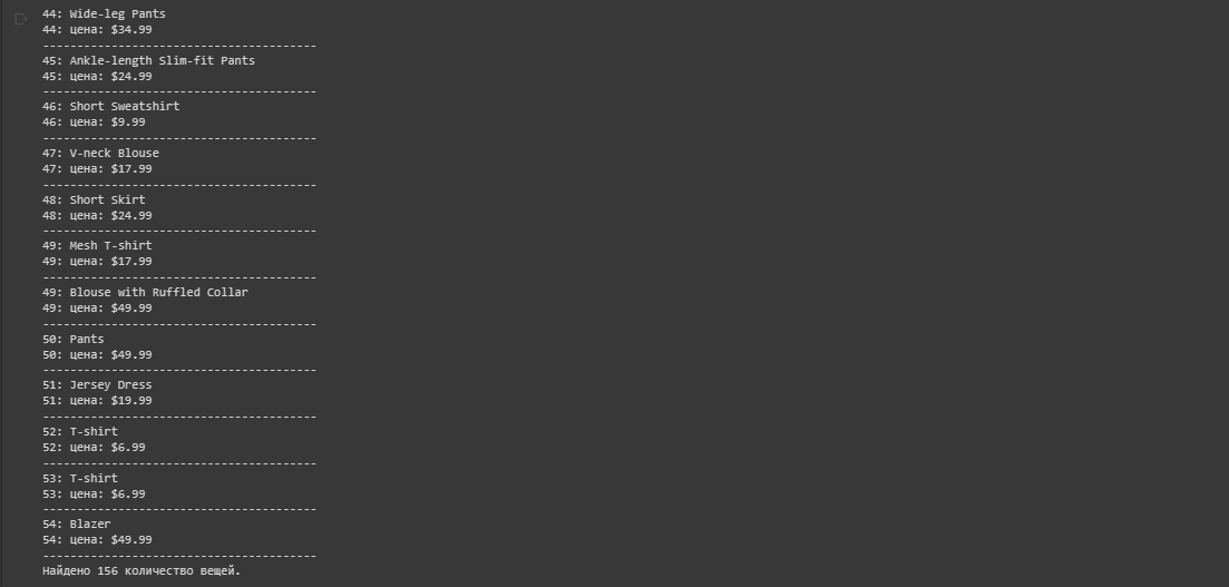 GitHub - AnnaGnatyuk/Laba5