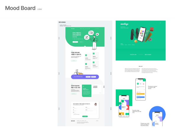 GitHub - kusitms-com/26th_Semi_T4_Groad