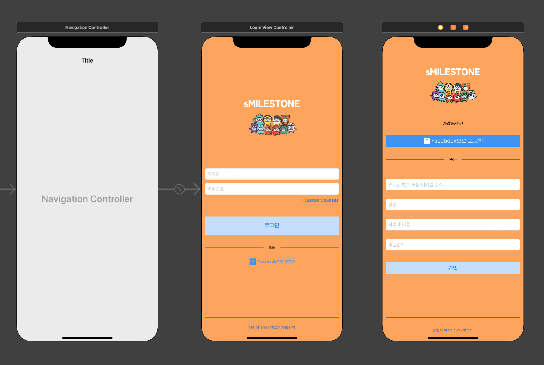 GitHub - KimKU1018/BLOG_smilegate: Smilegate Winter Dev Camp 개인 프로젝트 - BLOG