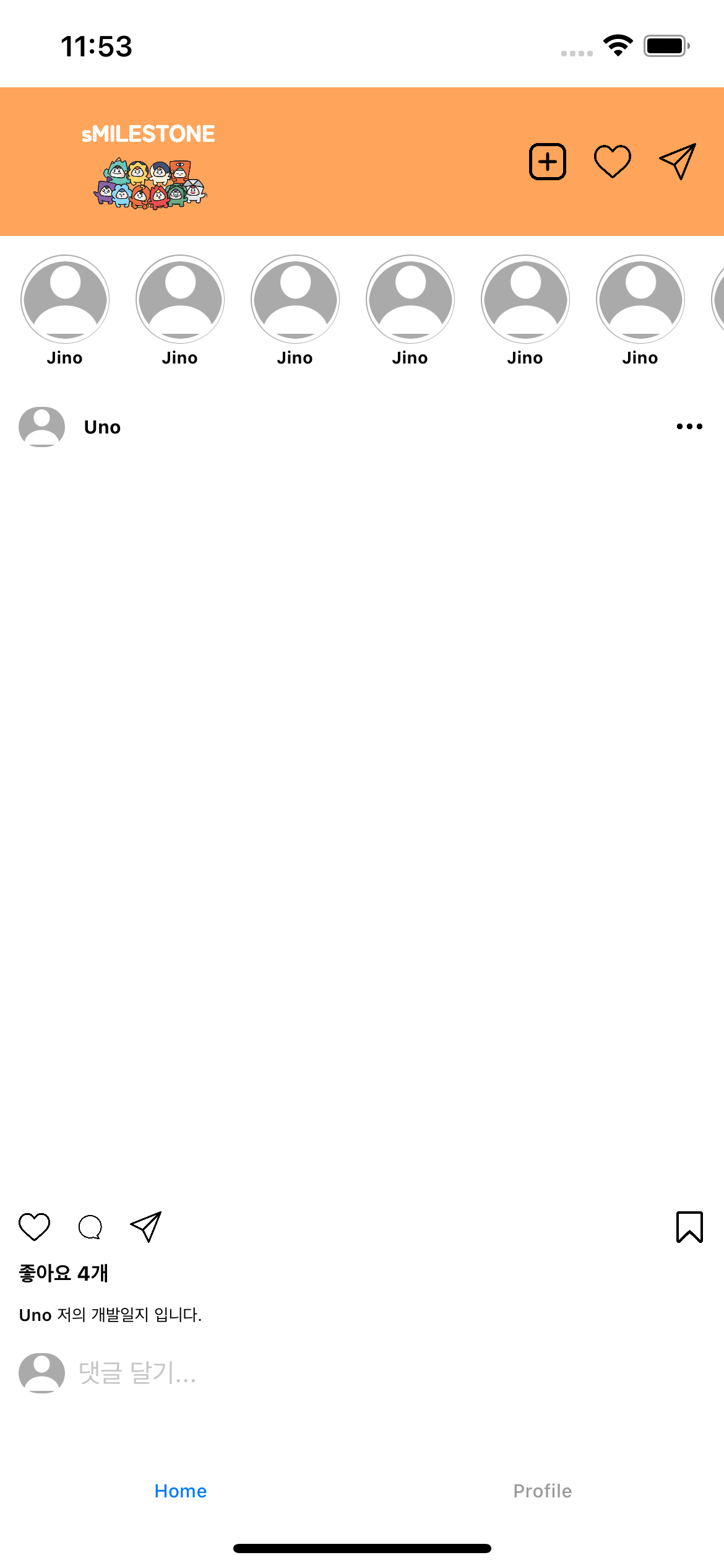 GitHub - KimKU1018/BLOG_smilegate: Smilegate Winter Dev Camp 개인 프로젝트 - BLOG