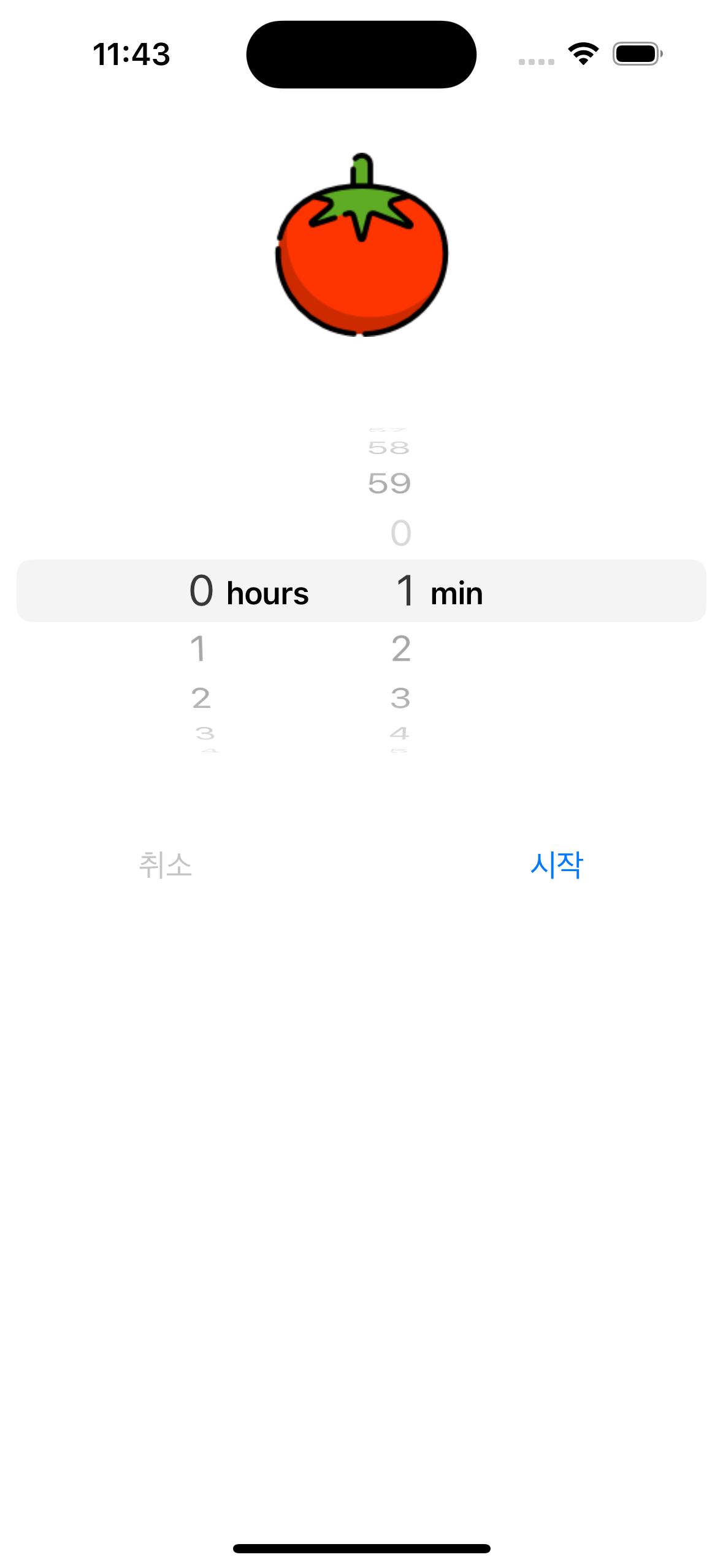 GitHub - KimKU1018/Pomodoro-Timer-App: 뽀모도로 타이머 앱입니다.