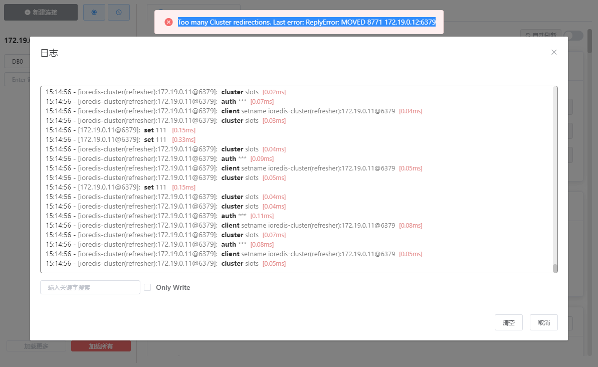 使用ssh连接docker里面集群日志打印报错,且无法获取key,value · Issue #1135 · qishibo/AnotherRedisDesktopManager · GitHub