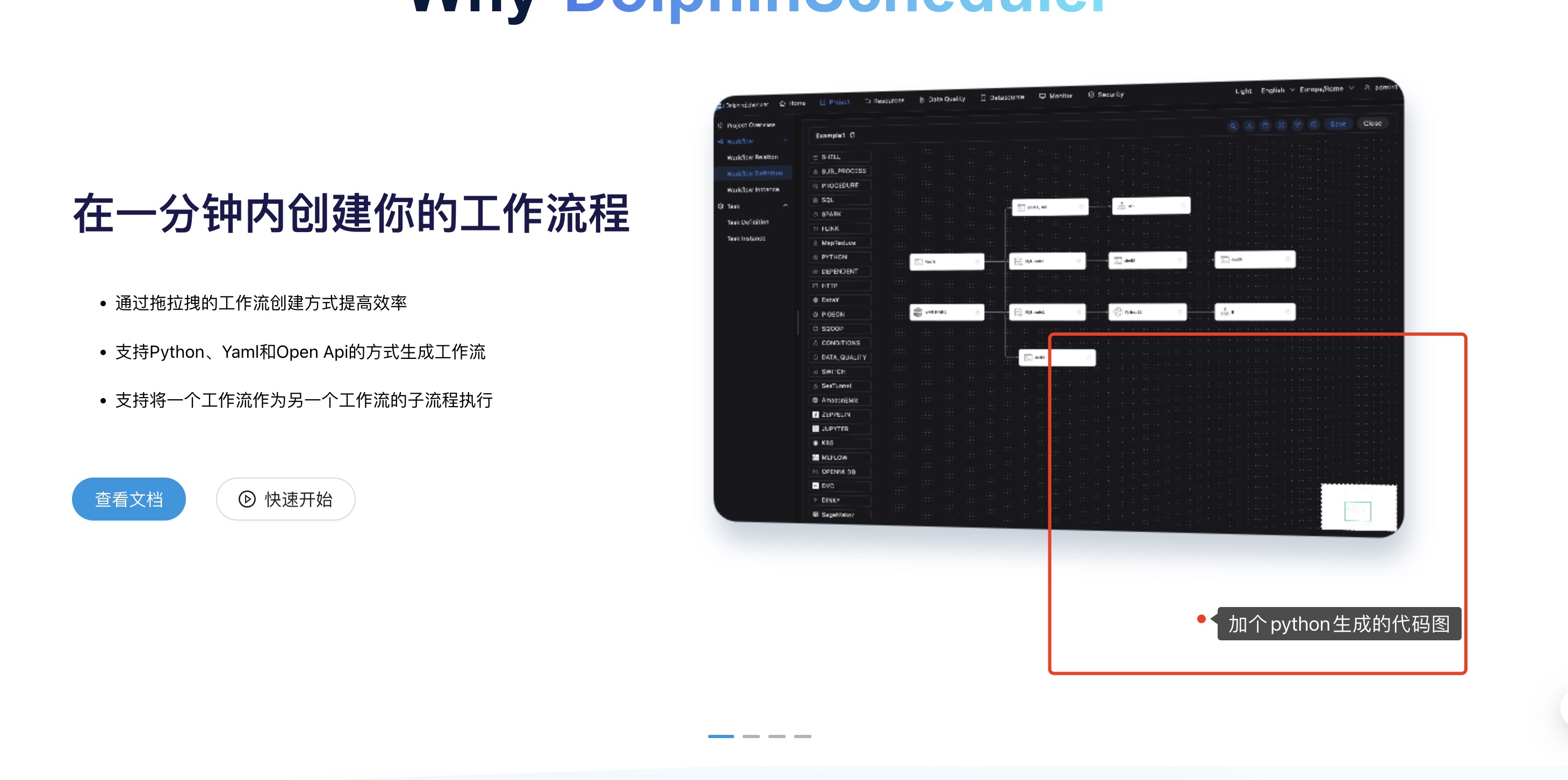 [Improvement][WEBSITE] update homepage image · Issue #13908 · apache/dolphinscheduler · GitHub