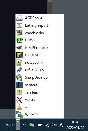 GitHub - hry2566/lnkMenu