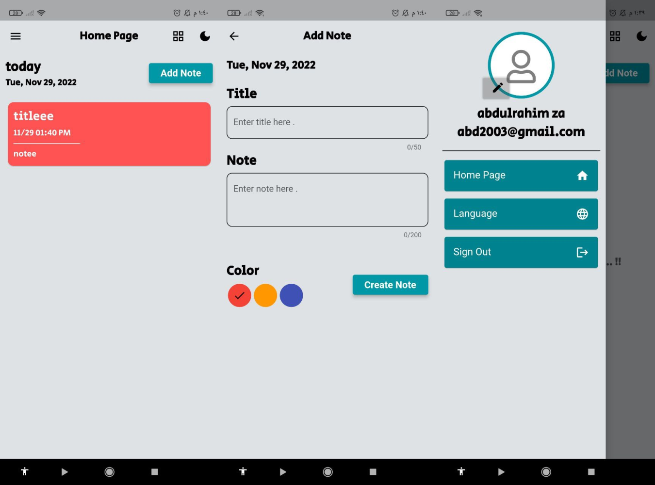 GitHub - abdza2003/NoteApp-FlutterWihtFirebase