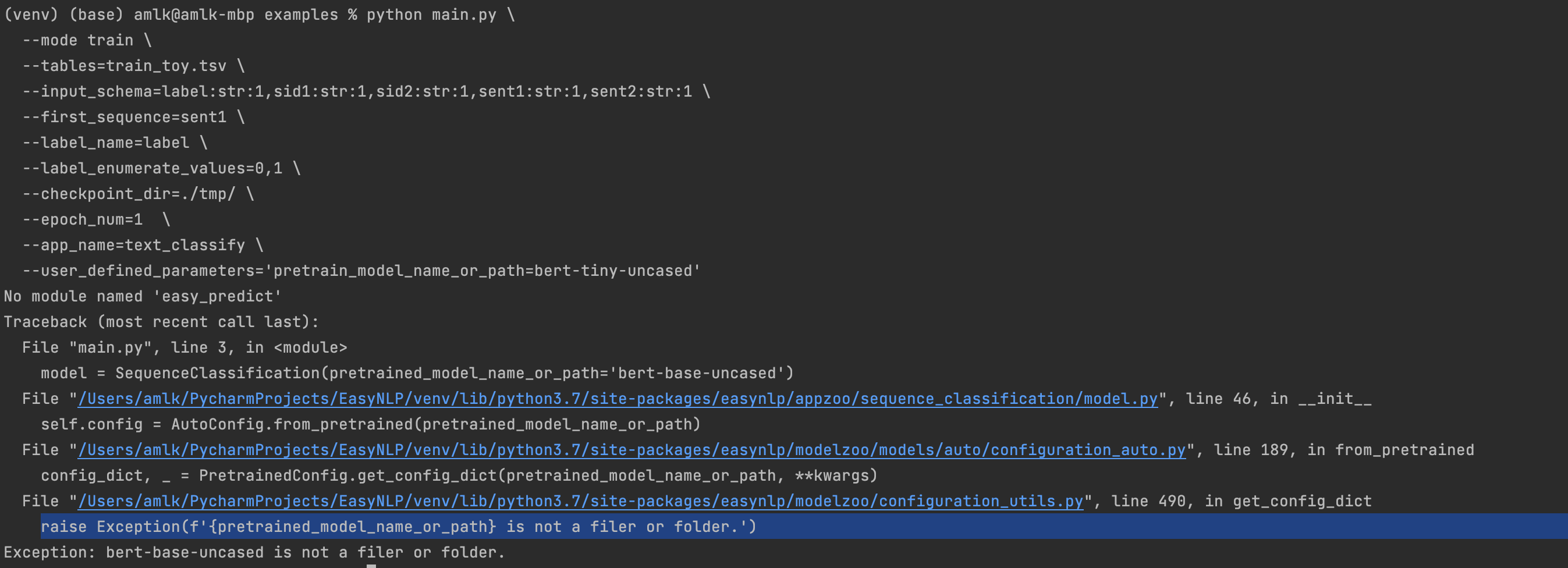 your API does not work · Issue #115 · alibaba/EasyNLP · GitHub