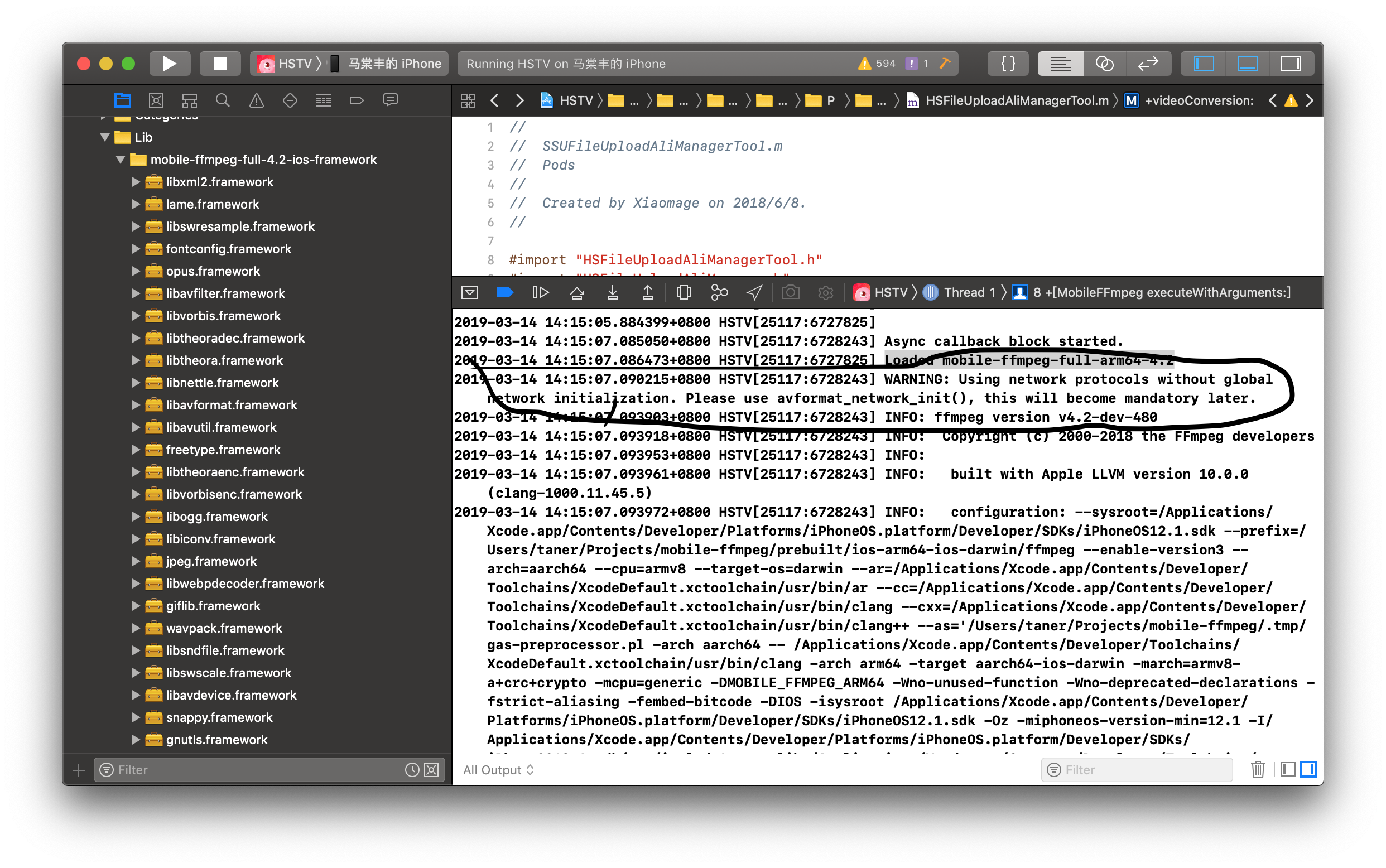 [IOS]WARNING: Using network protocols without global network initialization. · Issue #70 ...