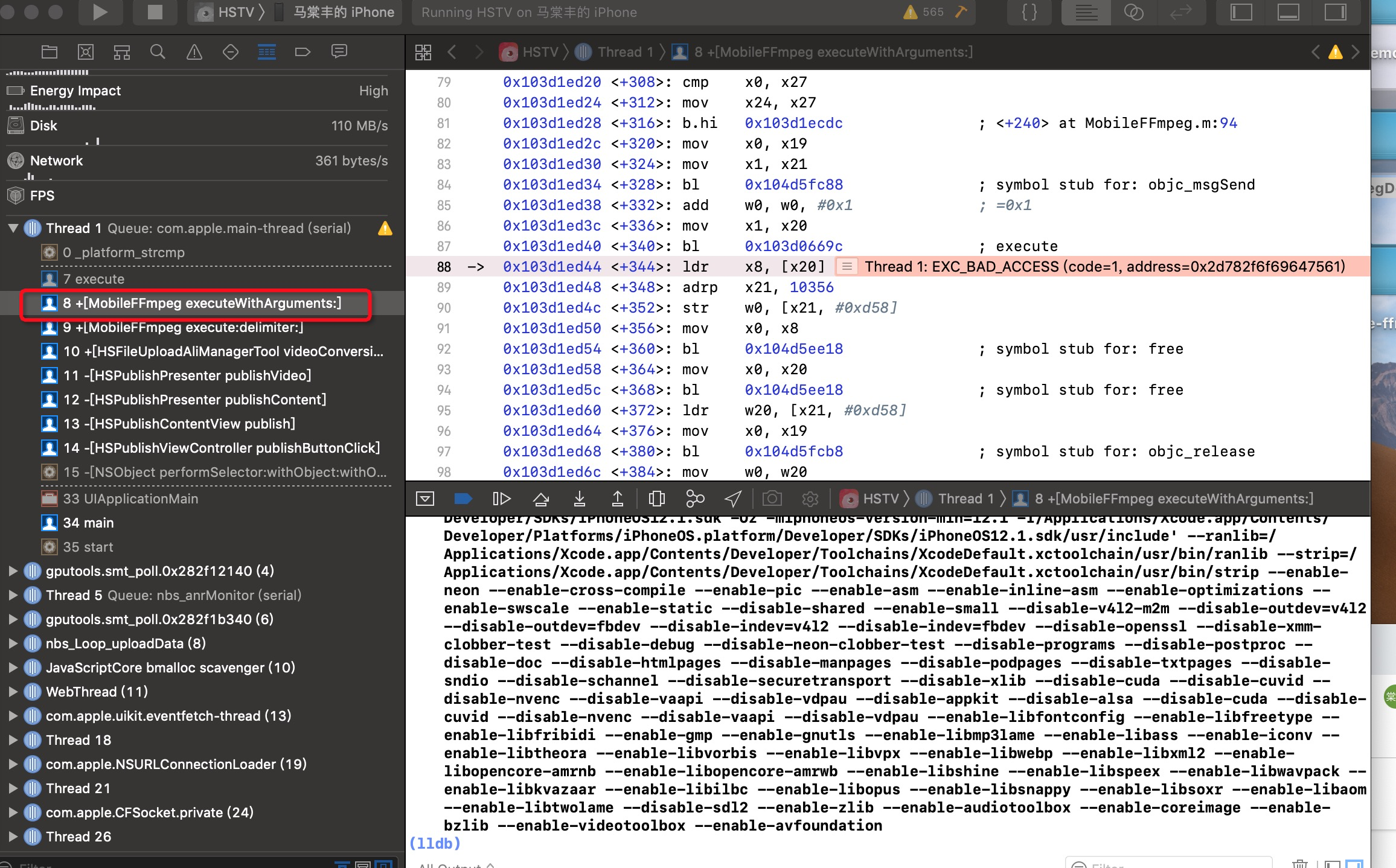 [IOS]WARNING: Using network protocols without global network initialization. · Issue #70 ...