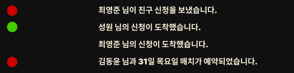 GitHub - dongne-hanpan/Backend