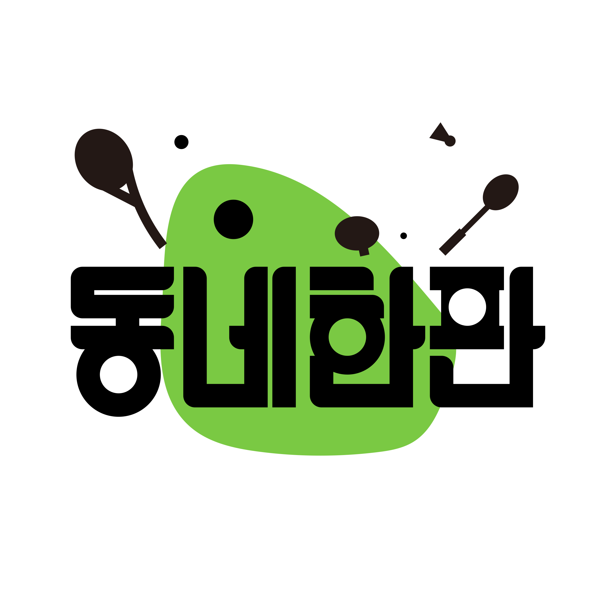 GitHub - dongne-hanpan/Backend