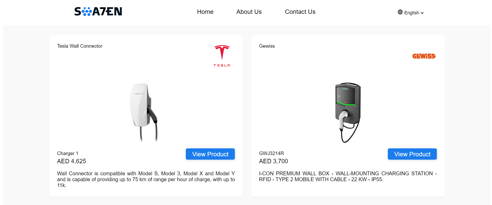 GitHub - ObeidSalem/sha7en
