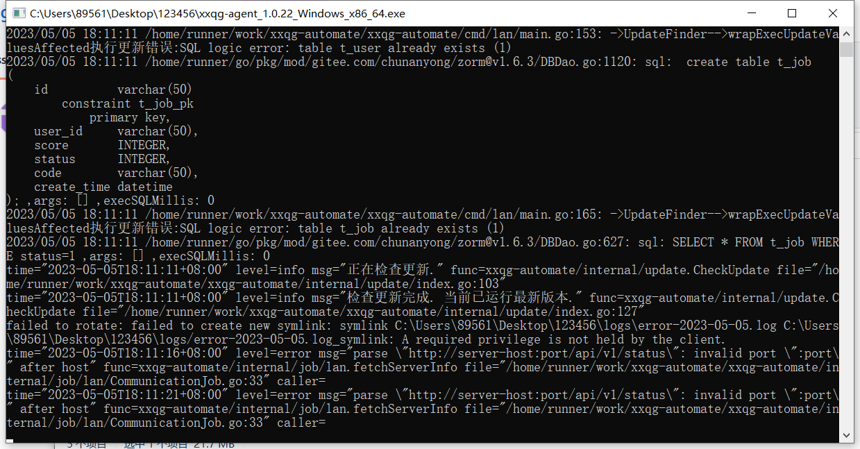 大佬 能不能给个简单一点教程 · Issue #18 · yockii/xxqg-automate · GitHub