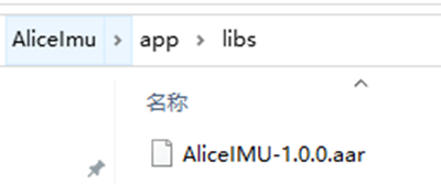 sdk and doc for vision glass · Issue #49 · open-ecosystem-development/OpenXR-SDK · GitHub