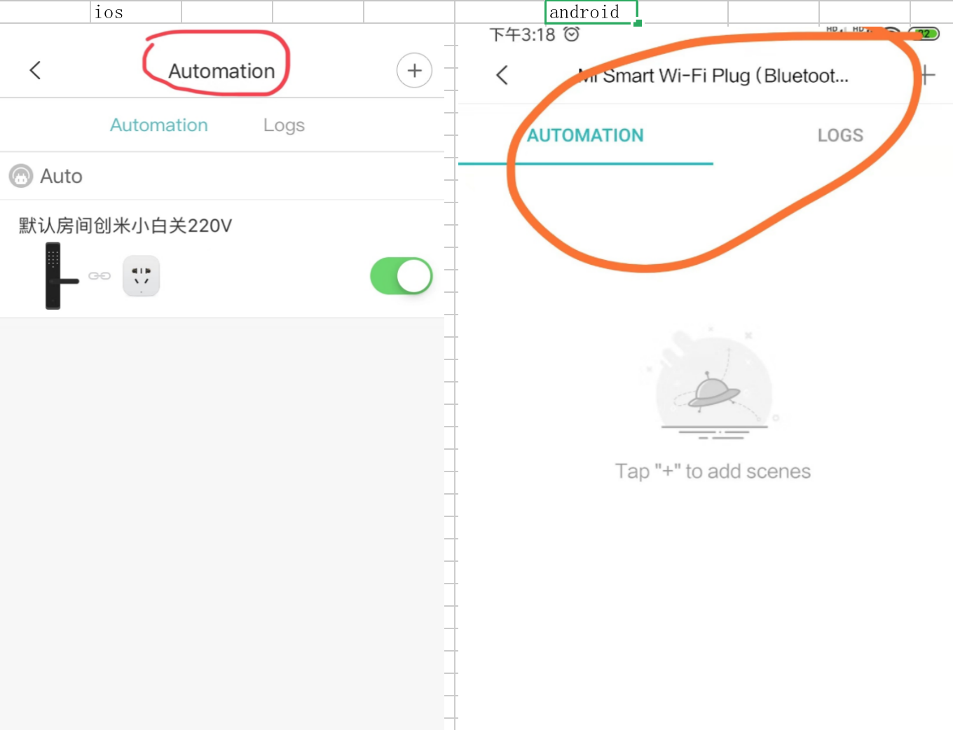 android/ios智能场景文案翻译不一致问题 · Issue #1446 · MiEcosystem/miot-plugin-sdk · GitHub