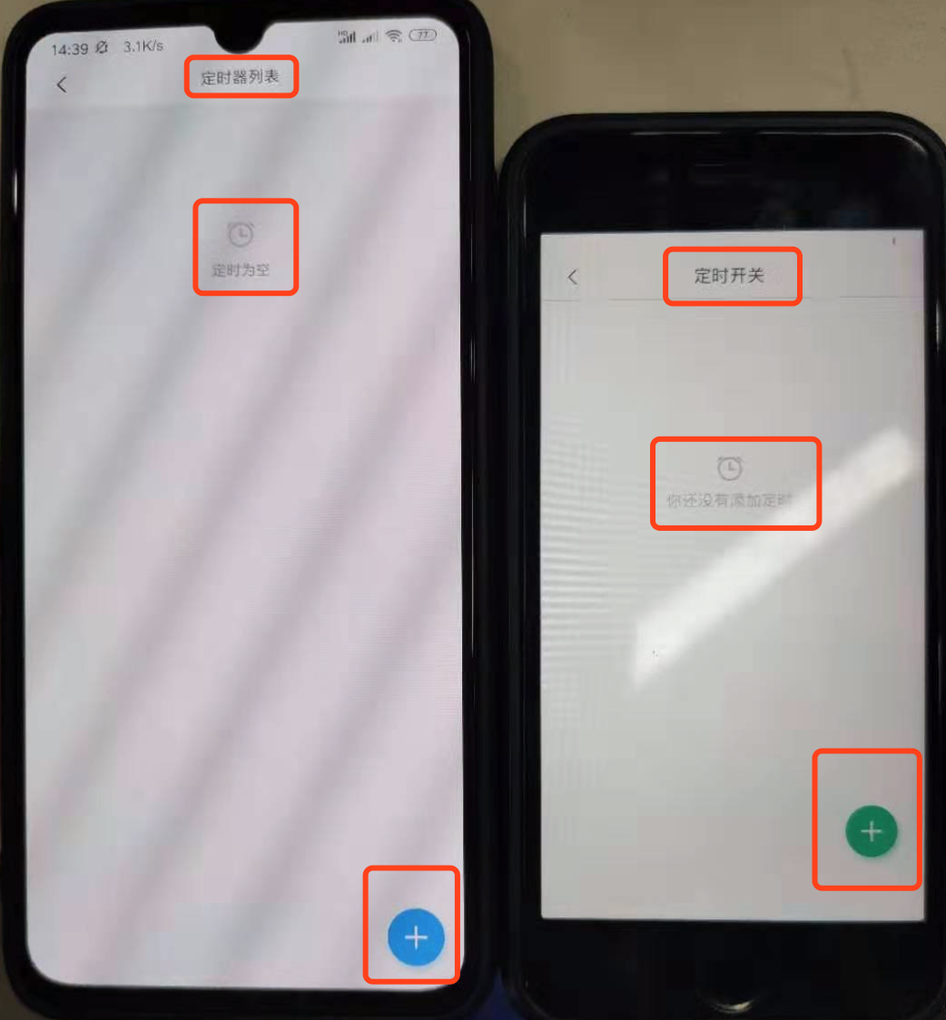 android/ios定时列表页文案不一致 · Issue #1461 · MiEcosystem/miot-plugin-sdk · GitHub