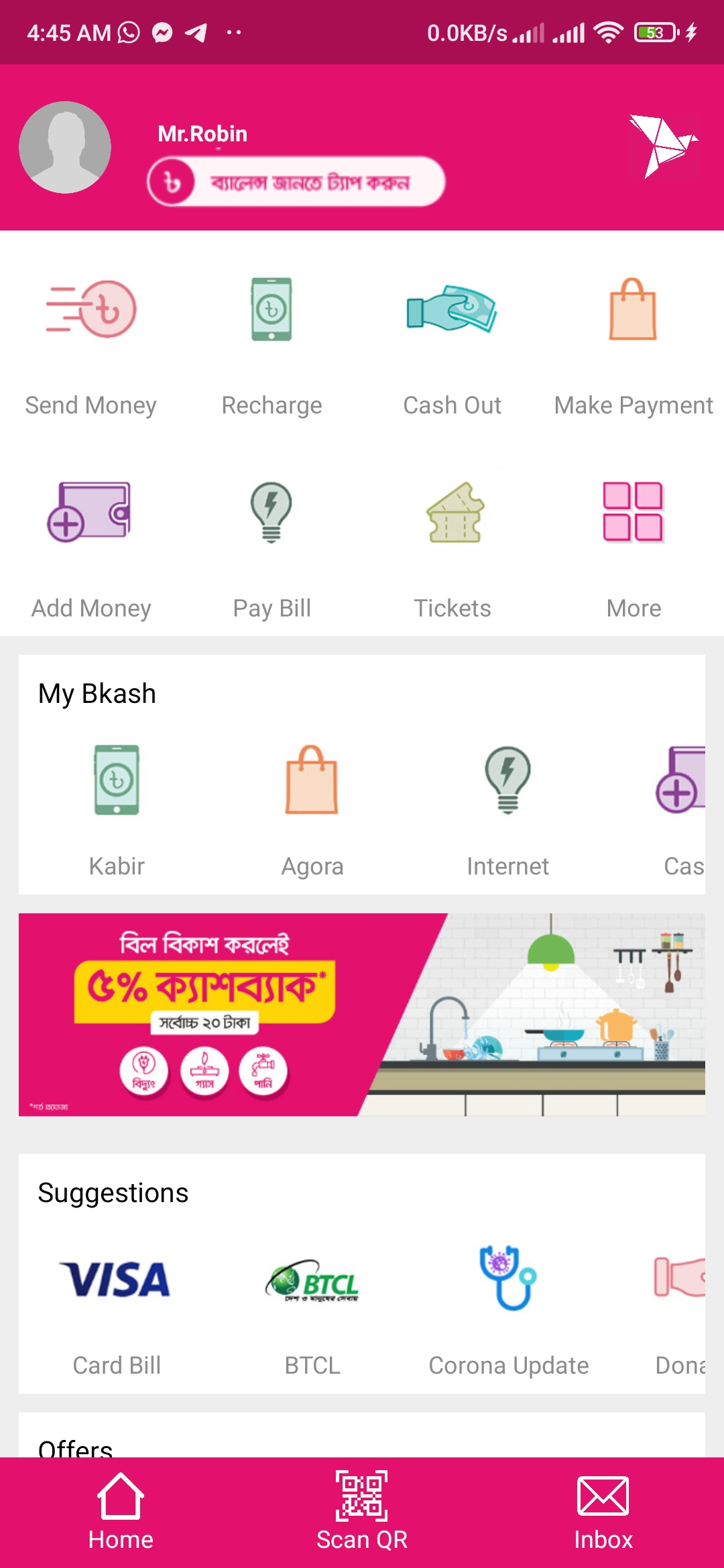 GitHub - asmrayat/Demo_bKash_app