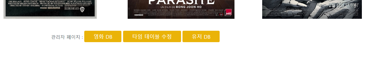 GitHub - skajd1/durian: node.js express website project