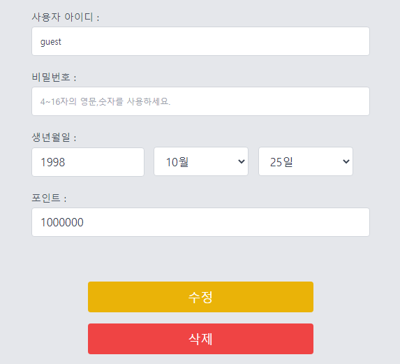 GitHub - skajd1/durian: node.js express website project