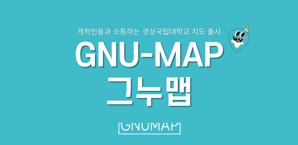 GitHub - Soyuly/GNUMAP-front