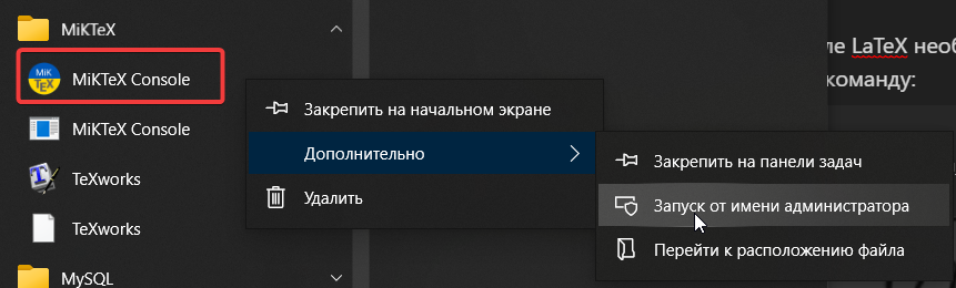 GitHub - BeetleRat/LatexTemplate