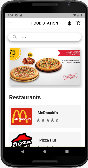 GitHub - arwaMs/food_App: a Simple front-end Application built with ...