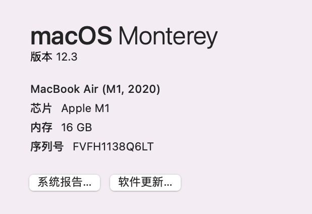 使用 antd tab 组件，切换 tab 的时候，表格会消失 · Issue #1602 · antvis/S2 · GitHub
