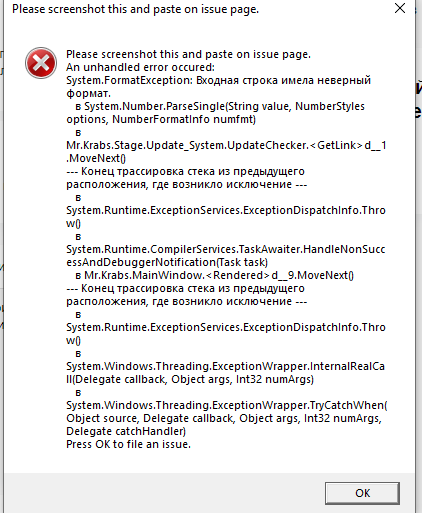 what · Issue #31 · AlizerUncaged/CGHM-External-UI · GitHub