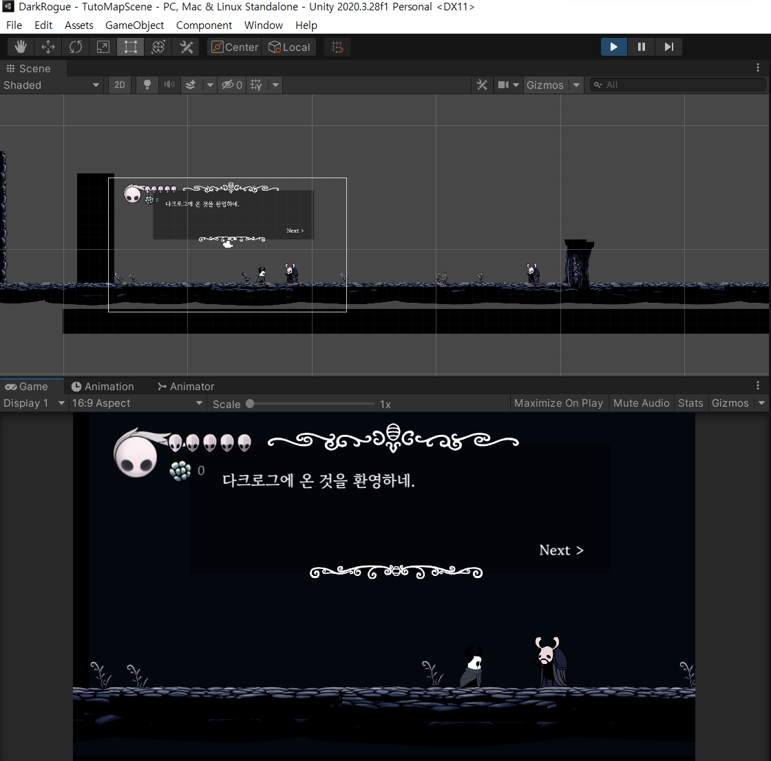 GitHub - GameDevelopers/Inventory