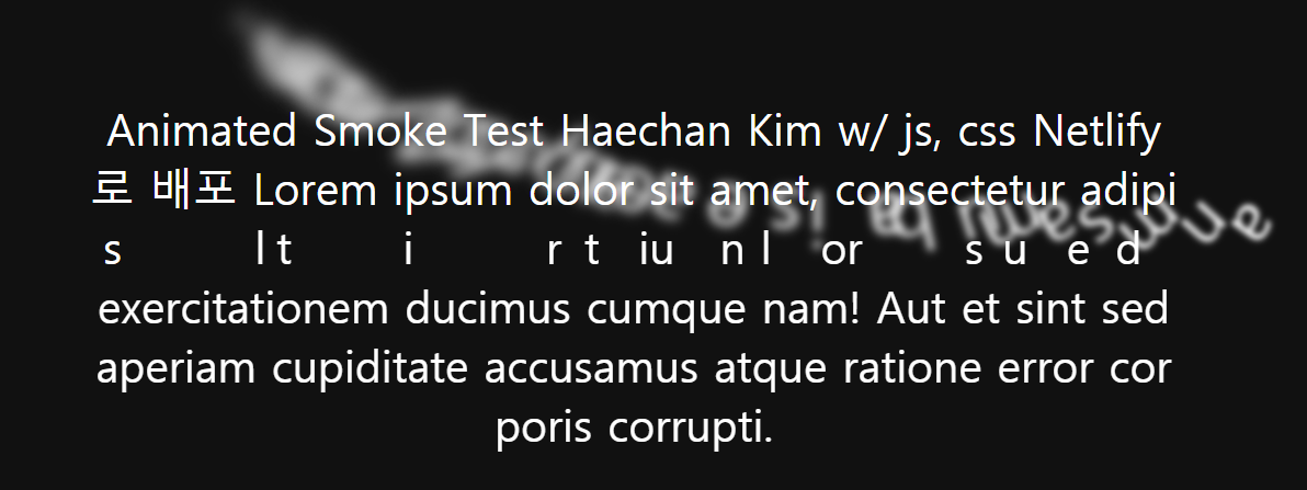 GitHub - bluesun147/Animated_Smoke