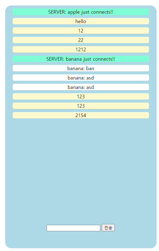 GitHub - bluesun147/chat